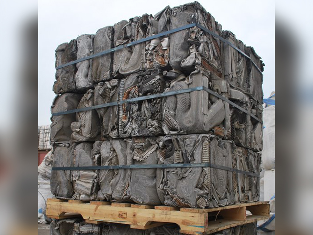 Aluminium Radiator Scrap – OTD Group Metals Limited